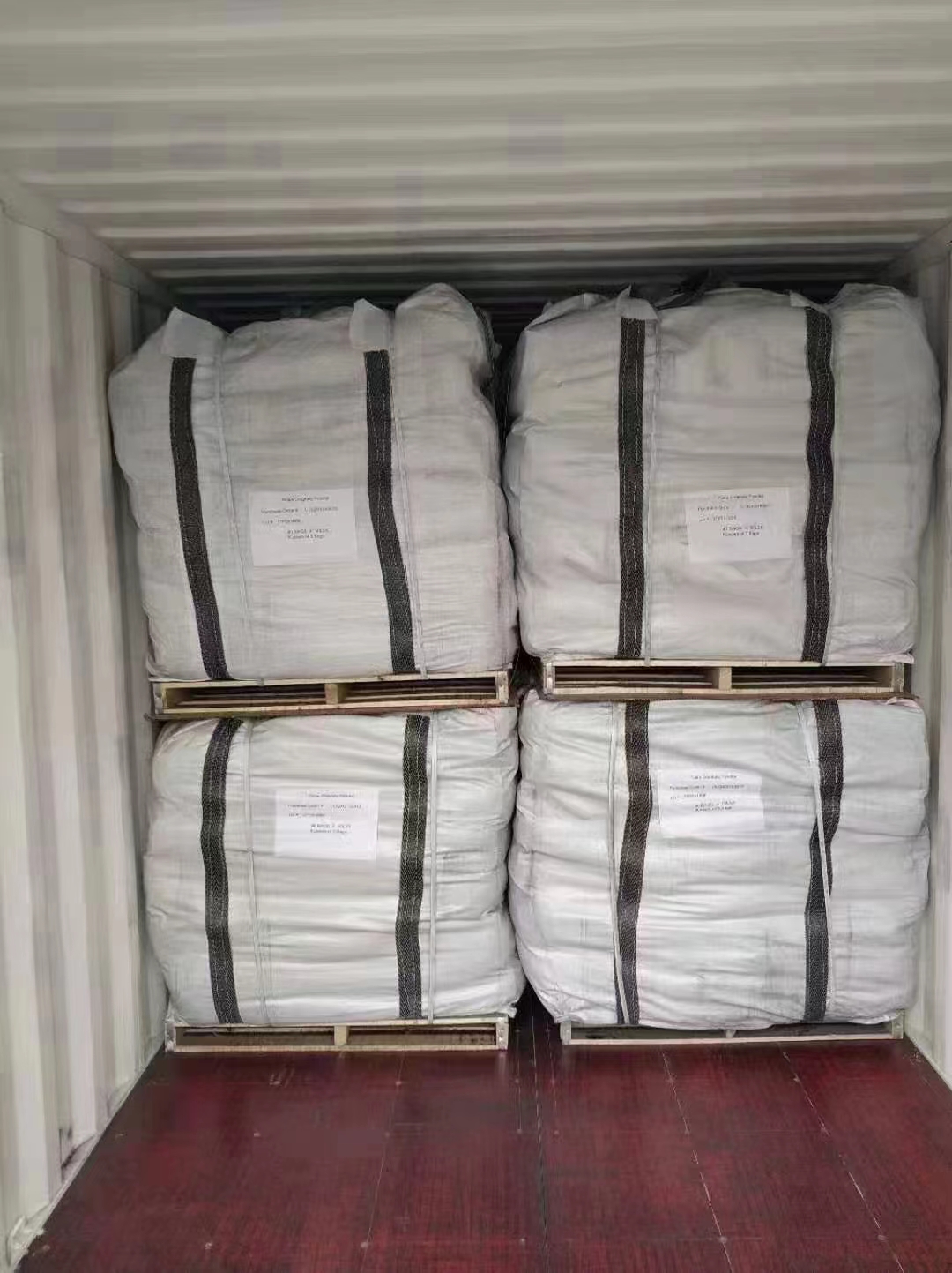 Natural Graphite Flakes graphite powder Graphite Particle China ...